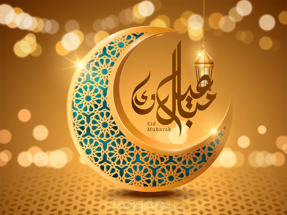 موعد صلاة عيد الفطر المبارك 2024 في محافظات مصر أكيد نيوز